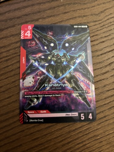 Gundam TCG GD01 Newtype Rising Kshatriya GD01-044 LR - NM condition | eBay