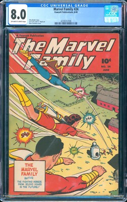 CGC 8.0 VF == 1948 MARVEL FAMILY #24 / Mary Marvel & Captain Marvel ...