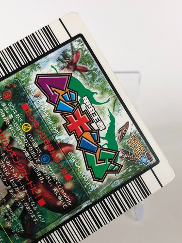 Dynastes neptunus The King of Beetle Mushiking Card Game SEGA Japanese ...