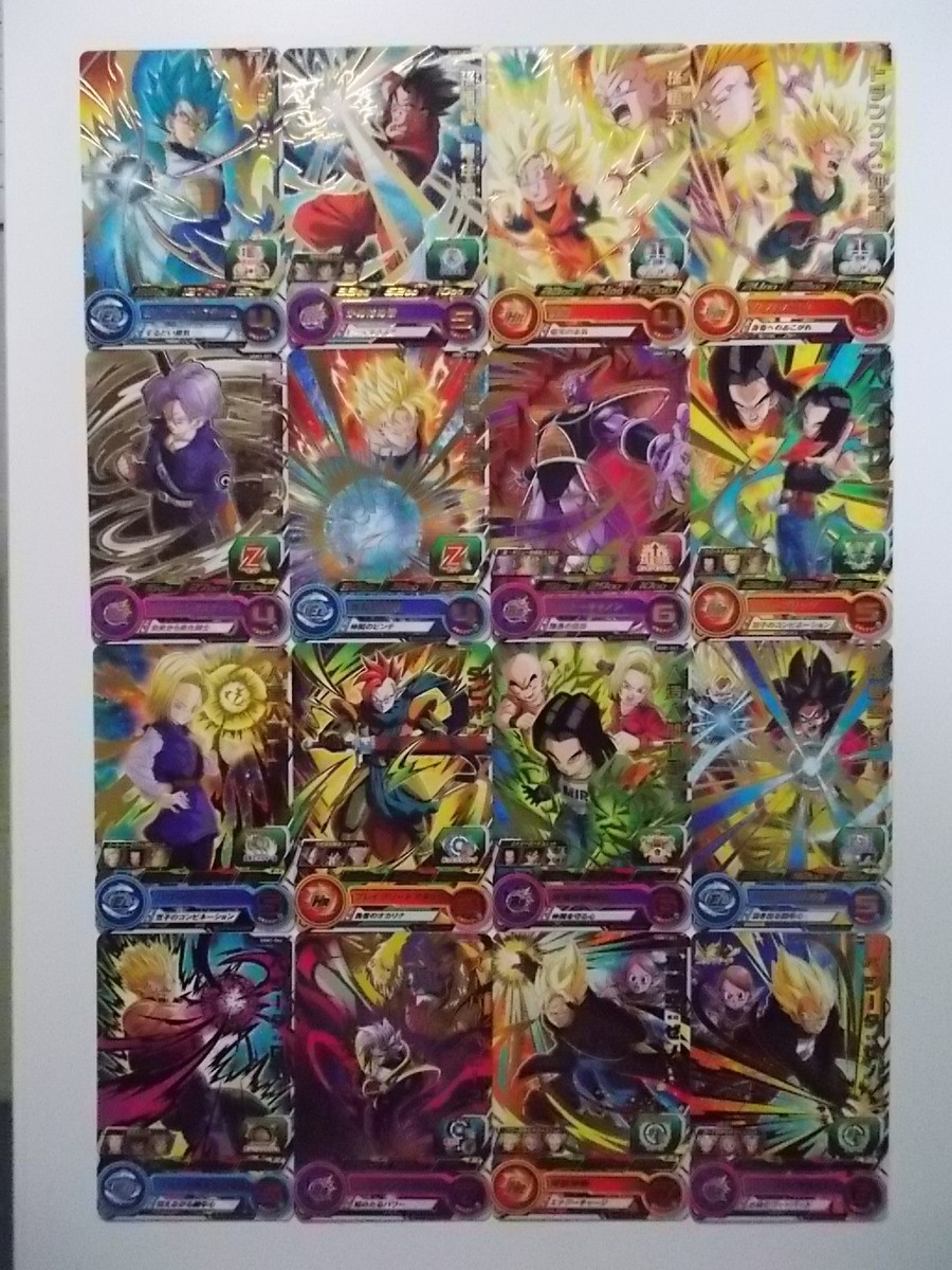 Android 17 And Bulla