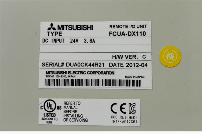 1Pc New Mitsubishi FCUA-DX110 is | eBay