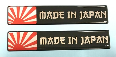 2 x 130mm 'MADE IN JAPAN' Stickers/Decals With RISING SUN - HIGH GLOSS ...