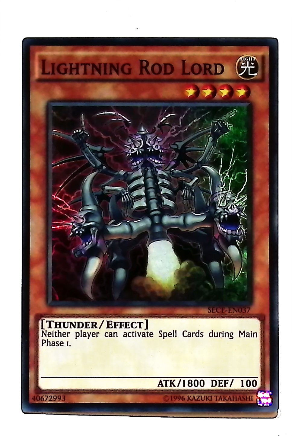 Lightning Rod Lord - SECE-EN037 - Super Rare Yugioh | eBay
