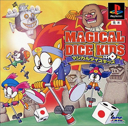 USED PS1 PS PlayStation 1 Magical Dice Kids 01356 JAPAN IMPORT | eBay