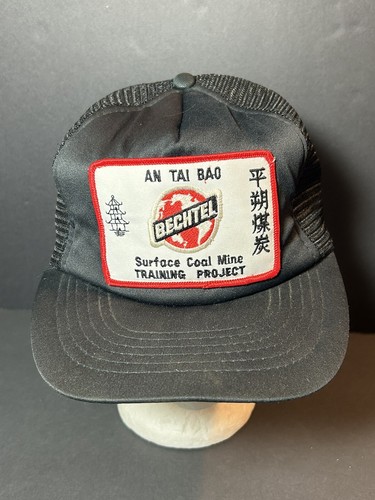 VTG Bechtel Surface Coal Mine Training Project An Tai Bao Patch ...