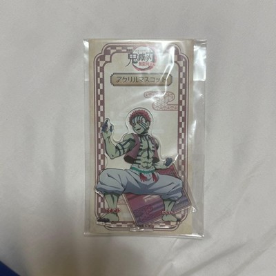 Demon Slayer Kimetsu no Yaiba Mugen Train Akaza Acrylic Stand | | eBay UK