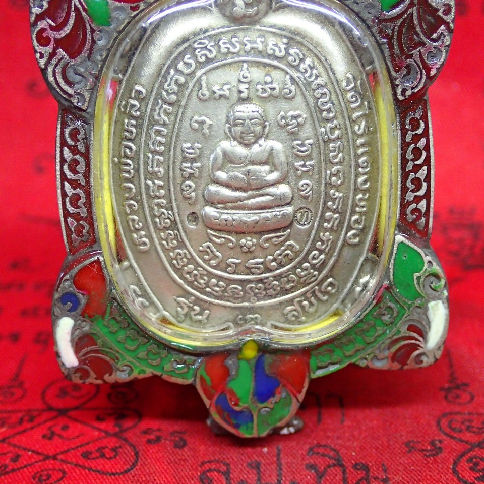 Phra Sangkachai Rare Thai Amulet "Fat Monk" Pendant Turtle Buddhism ...