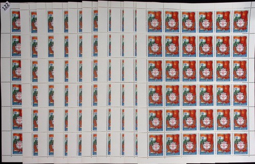 // RUSSIA - MNH - 10 SHEETS - 360 STAMPS - INDIA - FLAGS | eBay