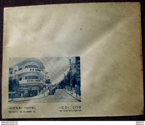 ISRAEL PALESTINE TEL AVIV HOTEL HESS VTG COVER ENVELOPE COVERTURE ...