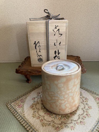 Hagi Yaki, written by Lin Hongyang, water finger | eBay Australia