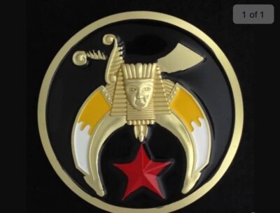 Ancient Kemetian Order Car Emblem / AKO, Dr Faheem Judah-El / Dr. York ...