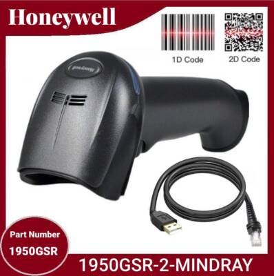 Barcode Scanners - Keyboard Wedge