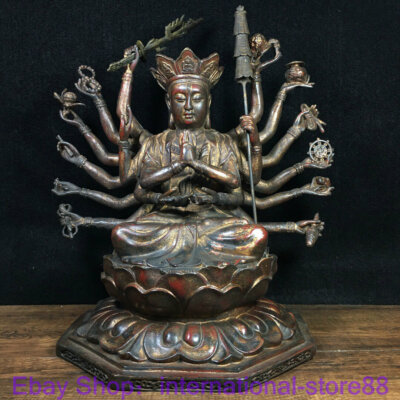 Other - Mother Buddha