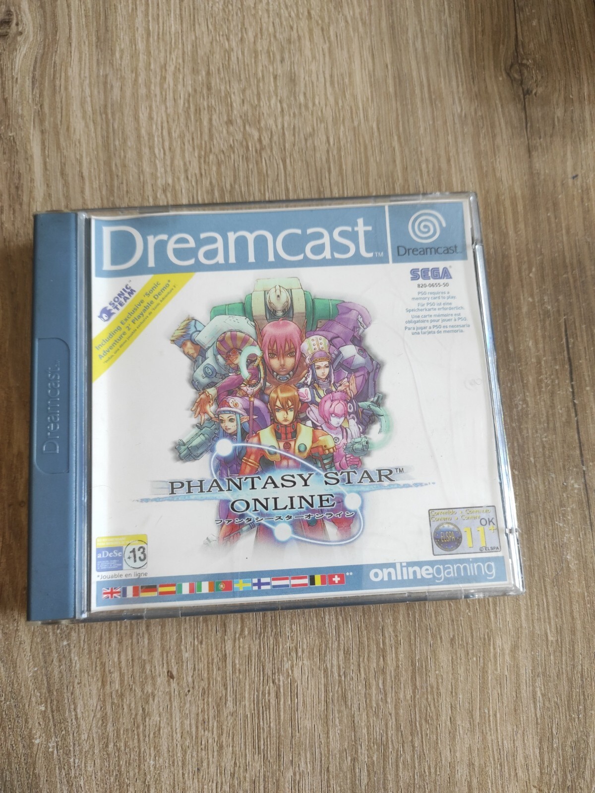 Phantasy Star Online Dreamcast PAL - Prix - Photo - Présentation