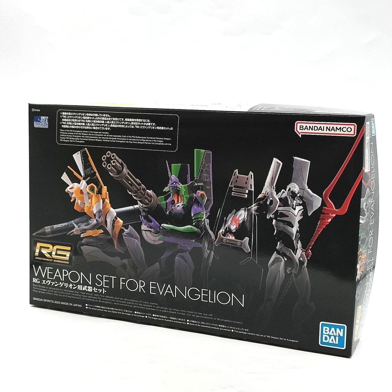 Bandai Evangelion Weapon Set plastic model Kit | eBay