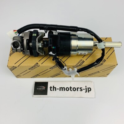 TOYOTA Genuine Land Cruiser LX470 Steering Intermediate Shaft Assy ...