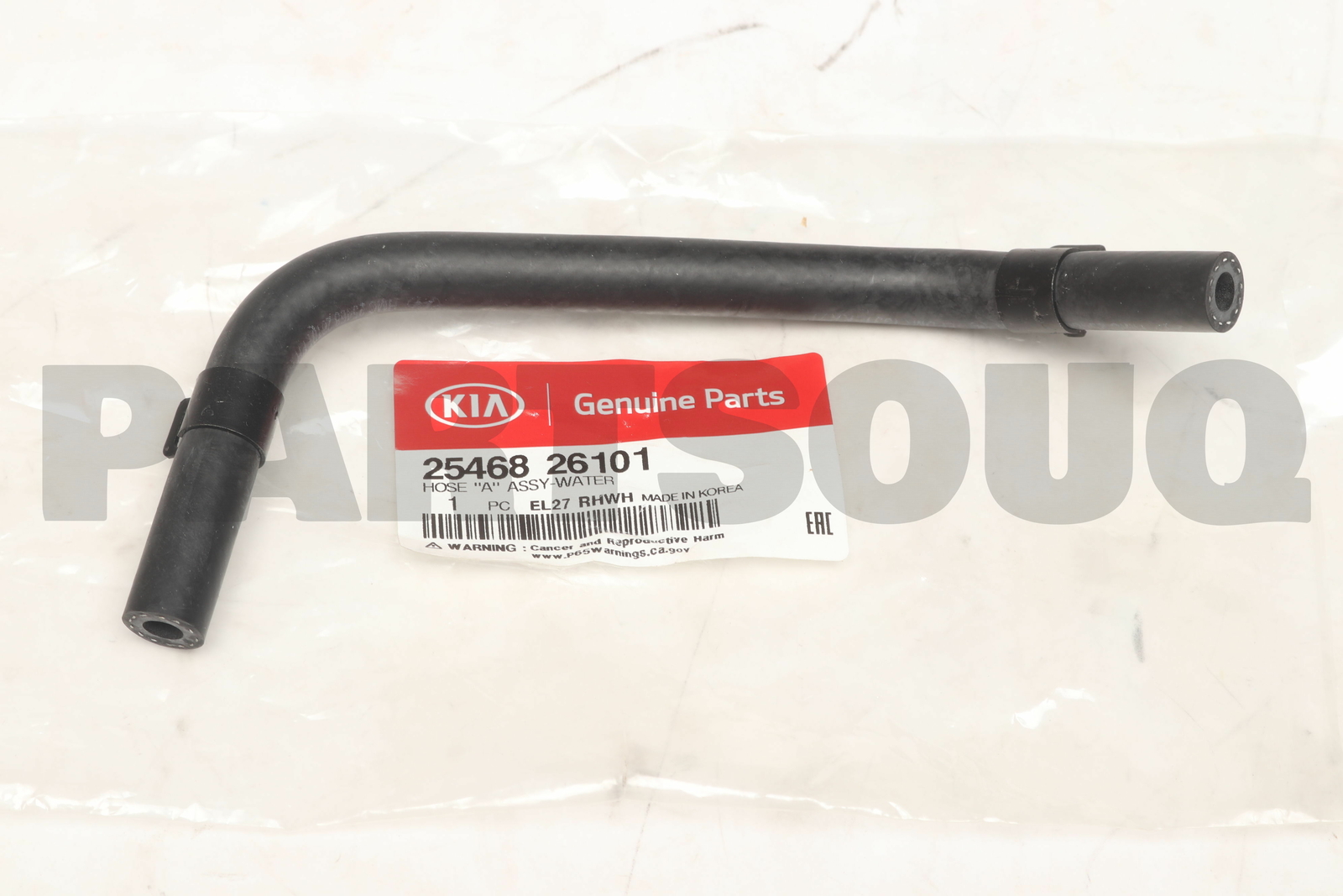 2546826101 Genuine Hyundai / KIA HOSE "A" ASSY-WATER | eBay
