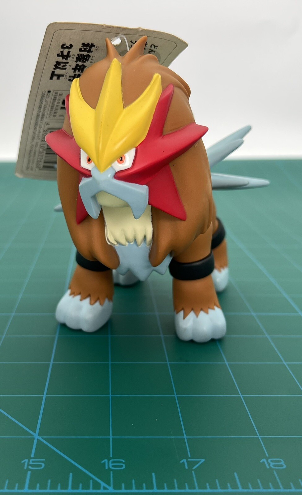 Legendary Pokemon Entei