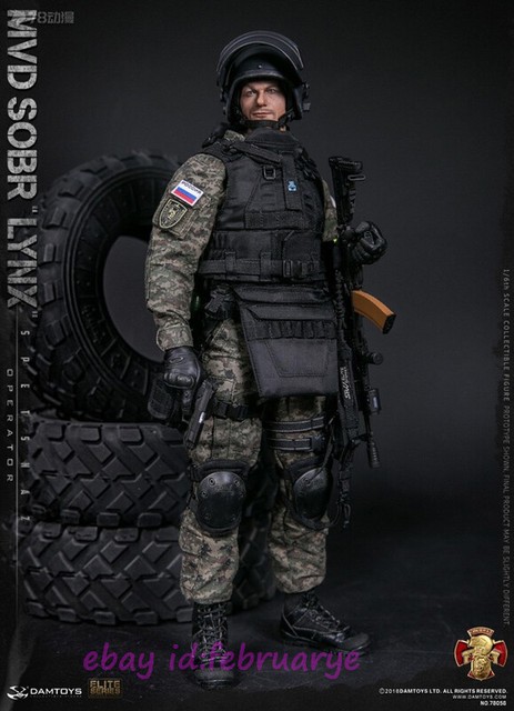 1 6 Scale Dam 78058 Russian MVD SOBR Lynx - Black SRVV Modular V2 Vest ...
