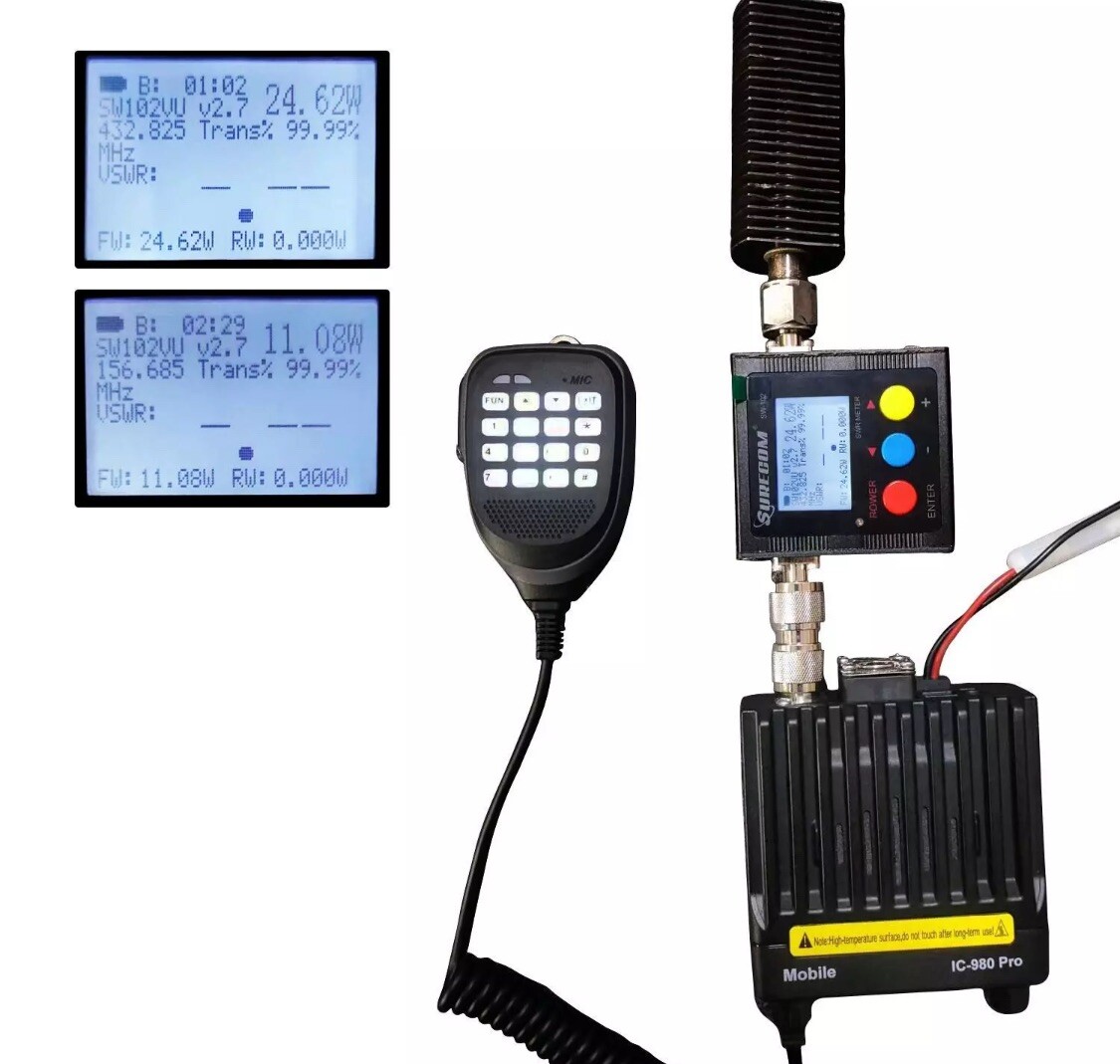 HIROYASU HAM RADIO IC-980 Pro UHF VHF Dual Band 25W FM Scrambler -USA ...