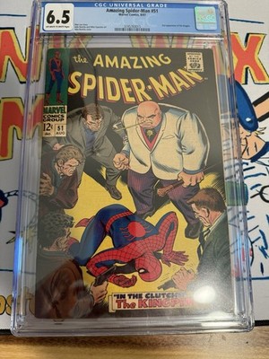 Amazing Spider-Man #51 Marvel Comics 8/67 2nd Appearance of the Kingpin ...