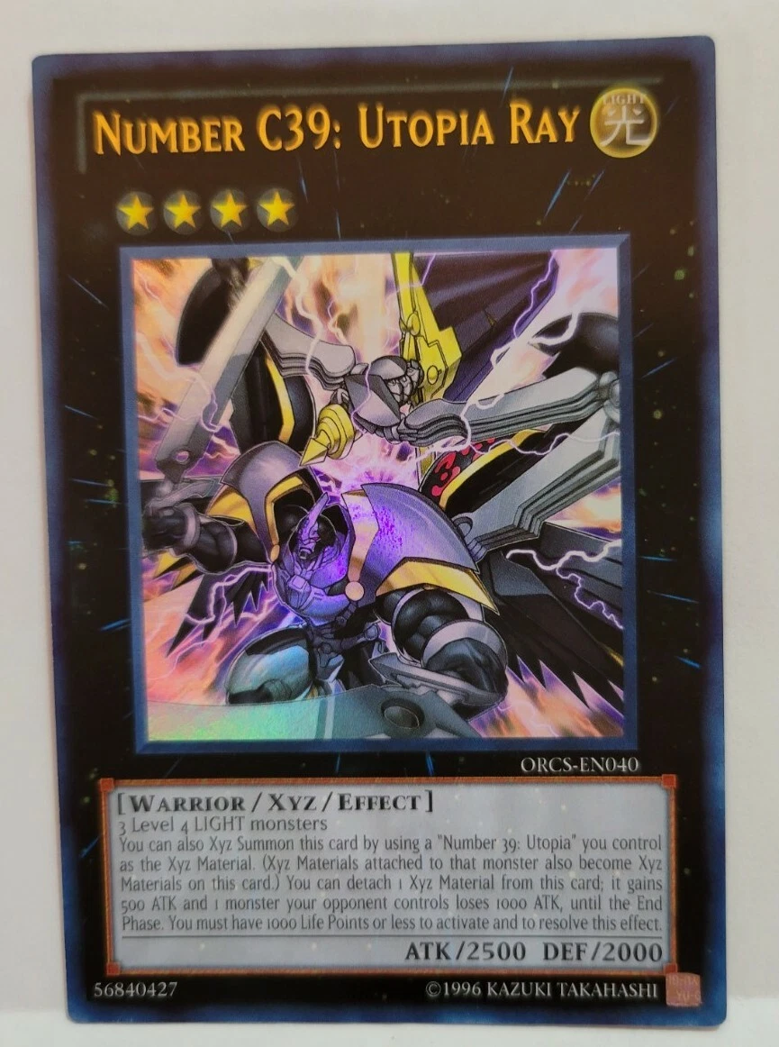Utopia Ray Yugioh