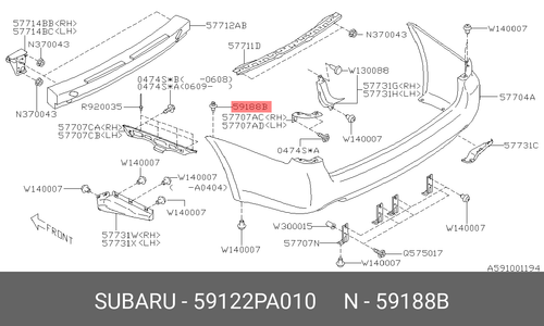 Genuine OE Clip P 59122PA010 For Subaru 59122-PA010 | eBay.de