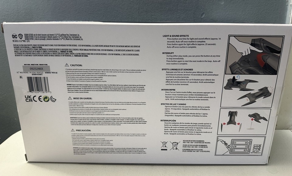 McFarlane Toys DC Multiverse Batmobile Batman Beyond Vehicle w/ Lights ...