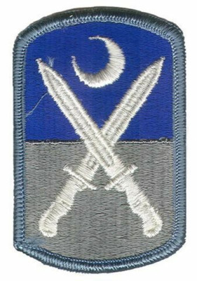 US ARMY 218TH INFANTRY BRIGADE CLASS A PATCH - FULL COLOR | eBay