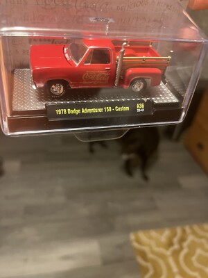 m2 machines lil red express Coca Cola | eBay