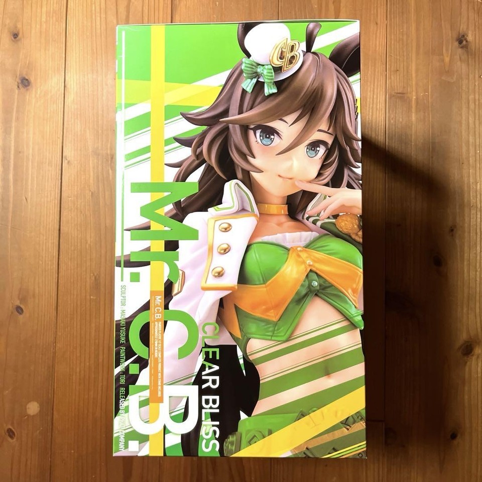 m2 Uma Musume Fat Company Mr. CB Figure Unopened Official Limited ...
