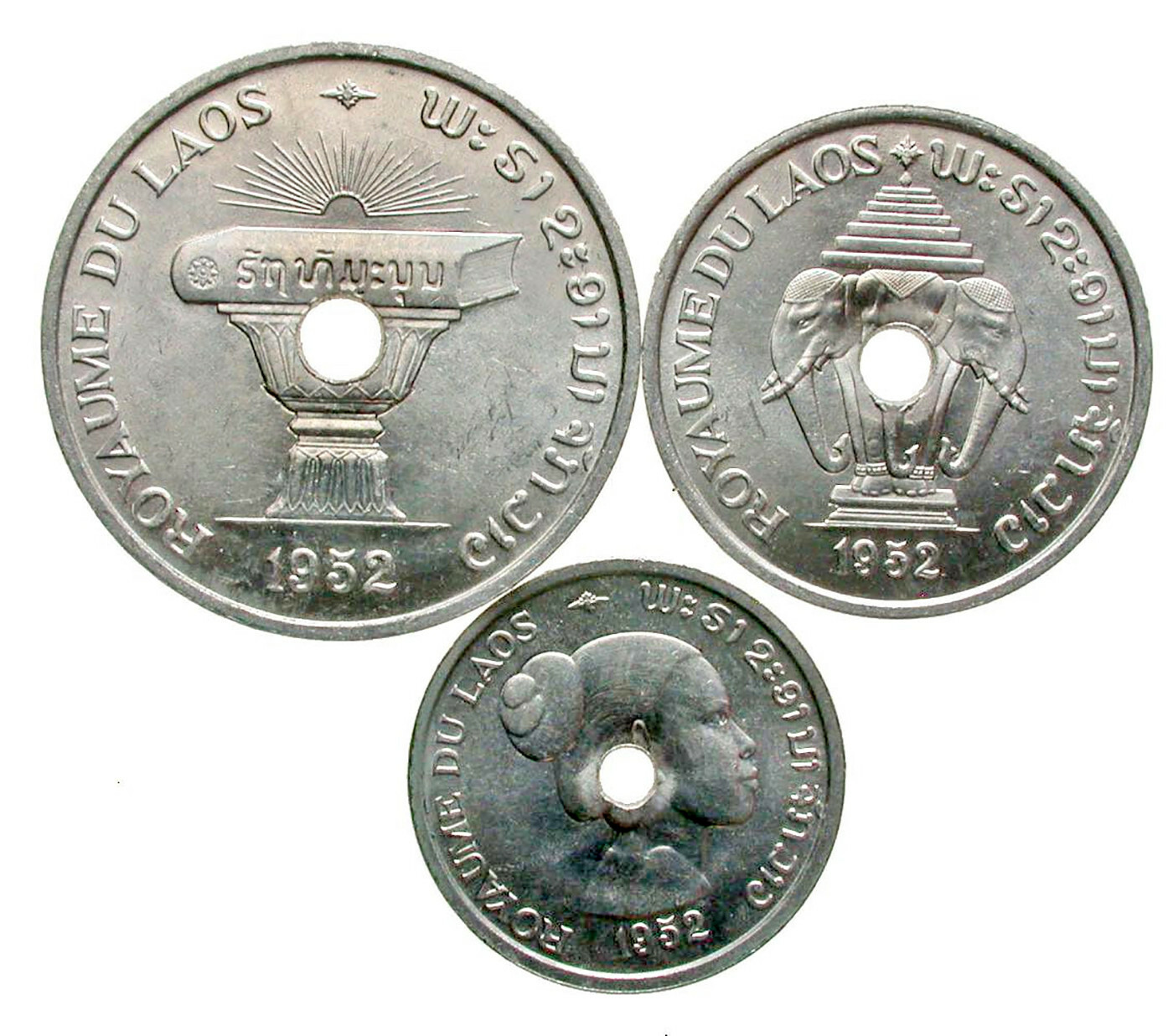 Laos Currency Coins