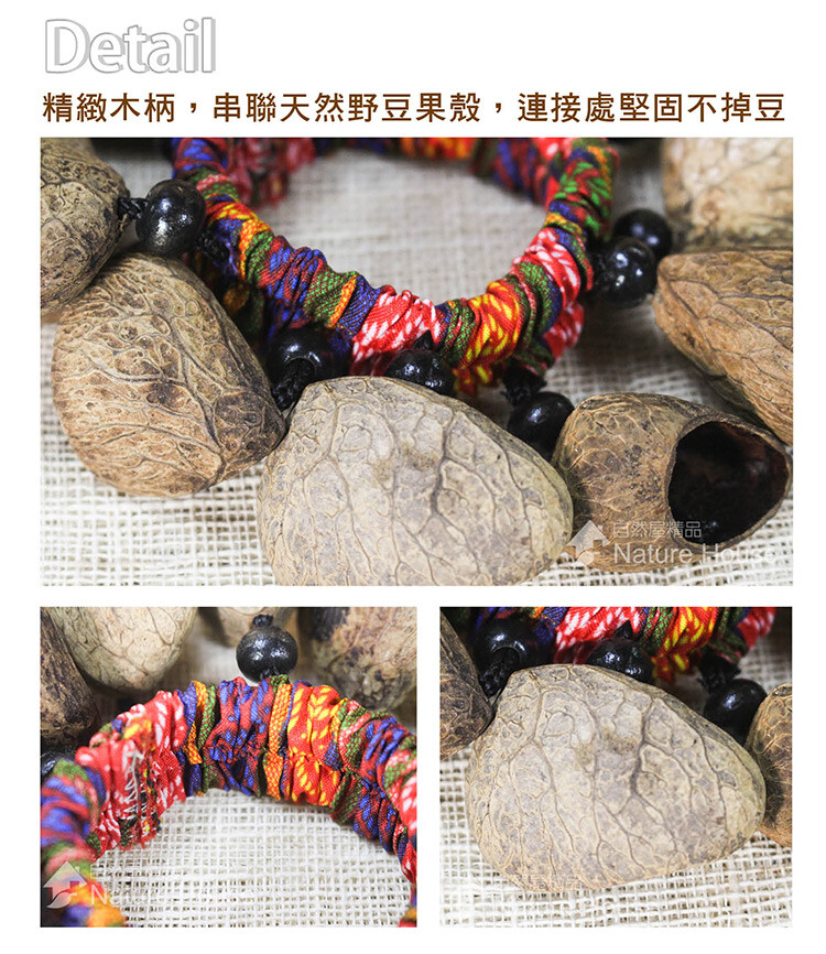 Musical Shaker Percussion Seed Pod Ankle Wrist Aboriginal Traditional ...