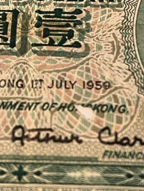 1959 Hong Kong 1 Dollar Note/Small Hole/Folds/Good Paper F+ #11486 | eBay
