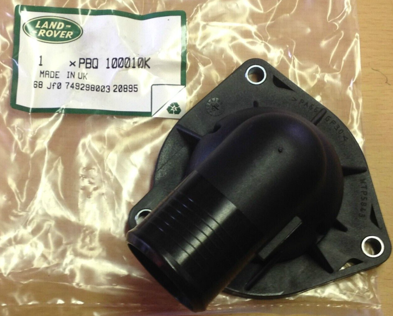 Land Rover Genuine Housing Oil Cooler End Cap Freelander 1996-2000 ...