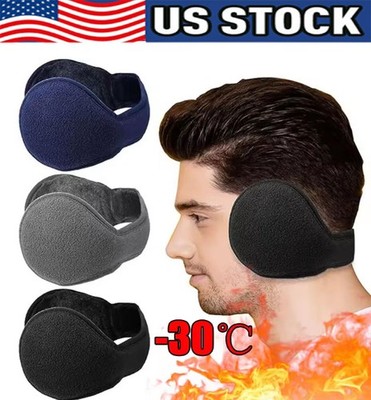 Ear Muffs Fleece Insulation Winter Ear Warmer Men Women Behind the Head ...