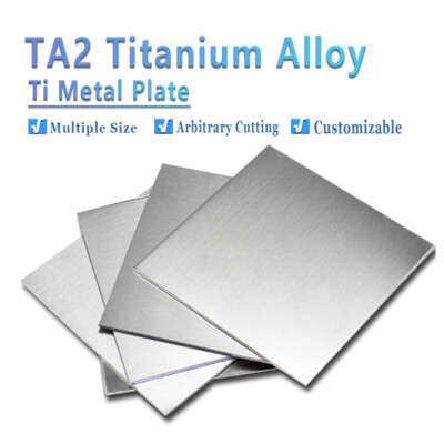 TA2 Titanium Sheet Plate Grade 2 100x100/200x200mm Thick 0.8~15mm Ti ...