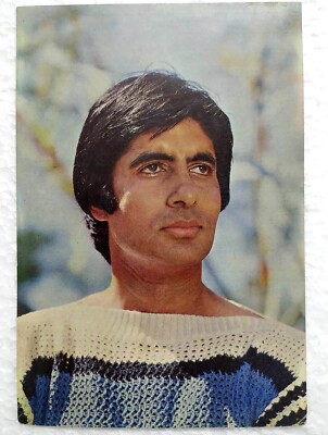 Bollywood Actor Amitabh Bachchan Rare old Original Post card Postcard ...