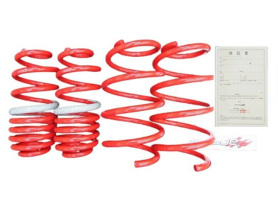 Tanabe GENUINE OEM Coil Springs DF210 for Toyota Corolla Axio ZRE142 ...