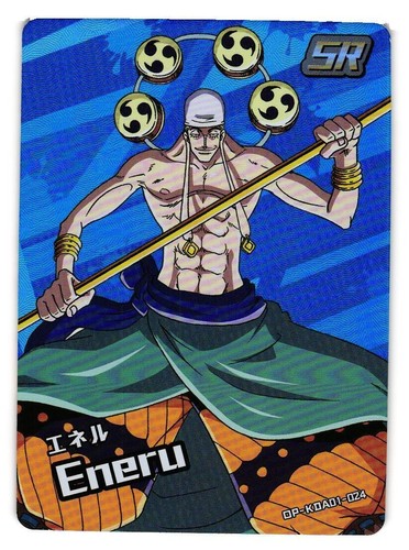 Emru SR OP-KOA01-024 One Piece Anime TCG CCG Anime Card | eBay