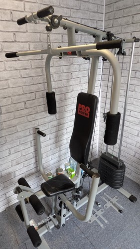 ProPower Compact Home Gym Multigym | eBay UK
