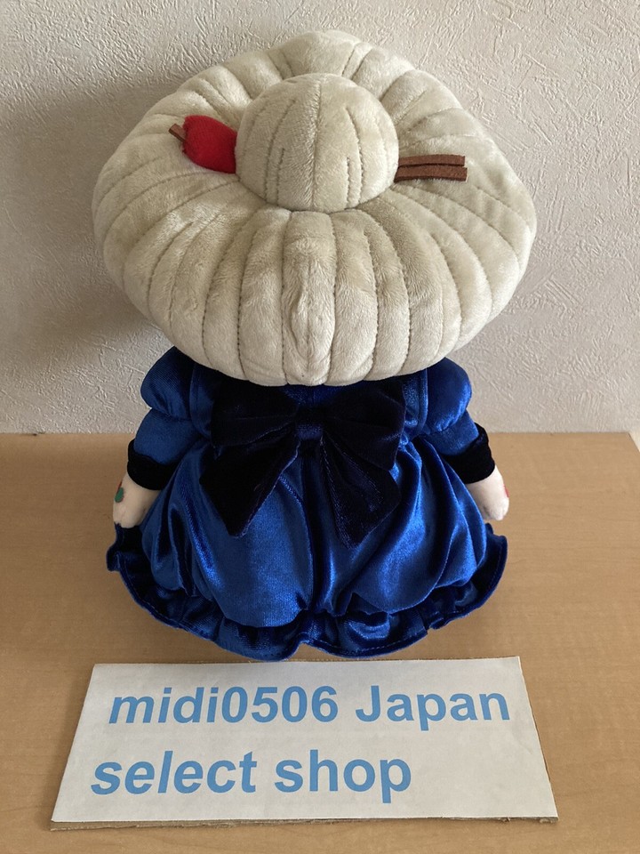 Spirited Away Yubaba Plush Ghibli Limited Japan Exhibition Rare Large ...