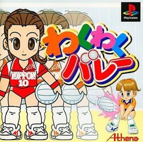 PS1 Athena WAKU WAKU VOLLEY Playstation 1 Japanese Game Soft Tested ...