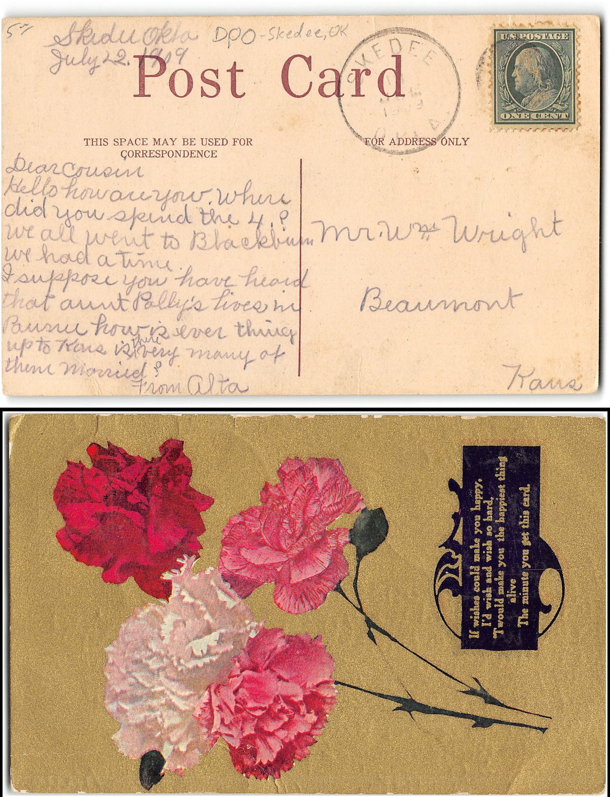 Skedee OK DPO, 1909 | eBay