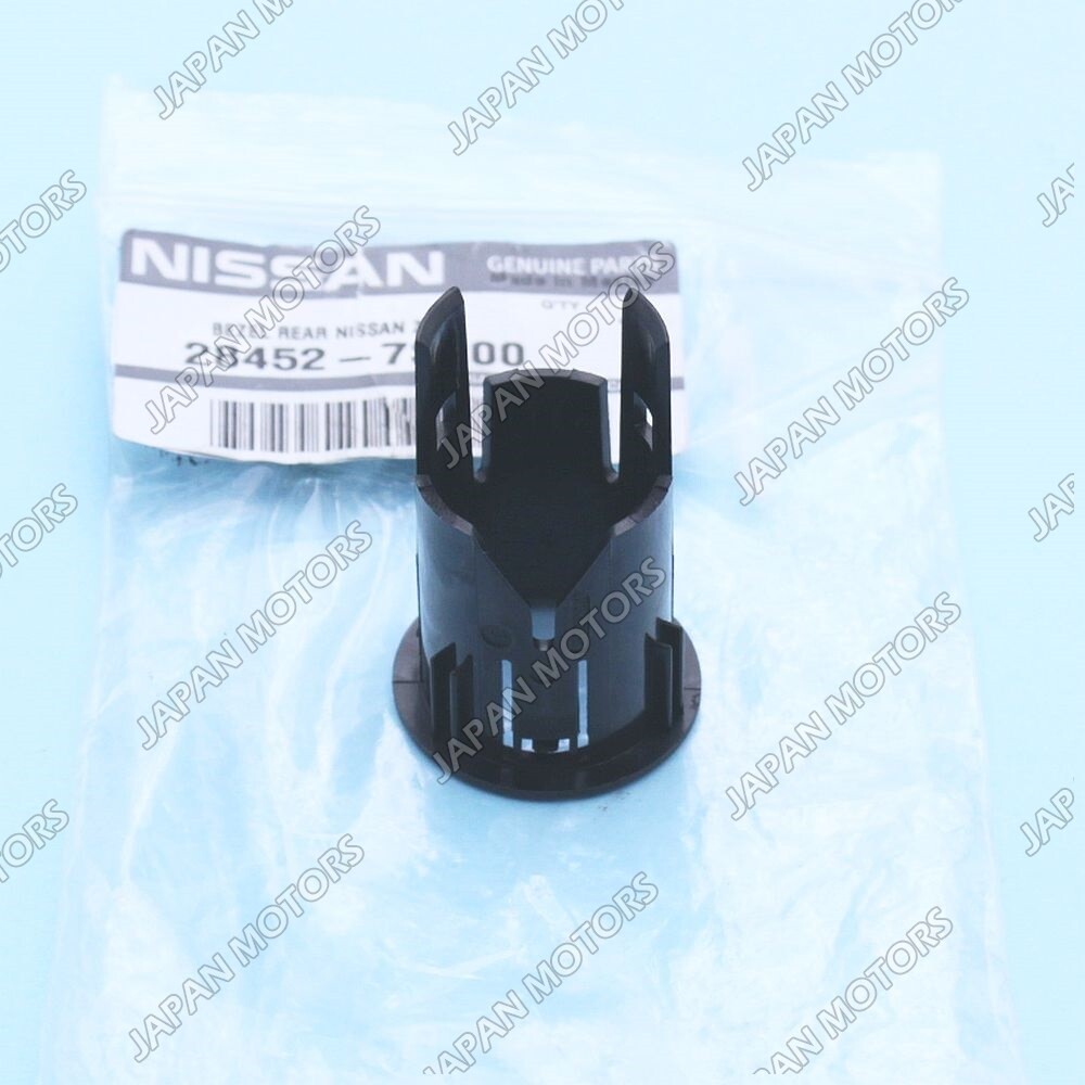 2004-2012 Nissan Armada Titan Rear Parking Aid Sensor Bracket OEM ...