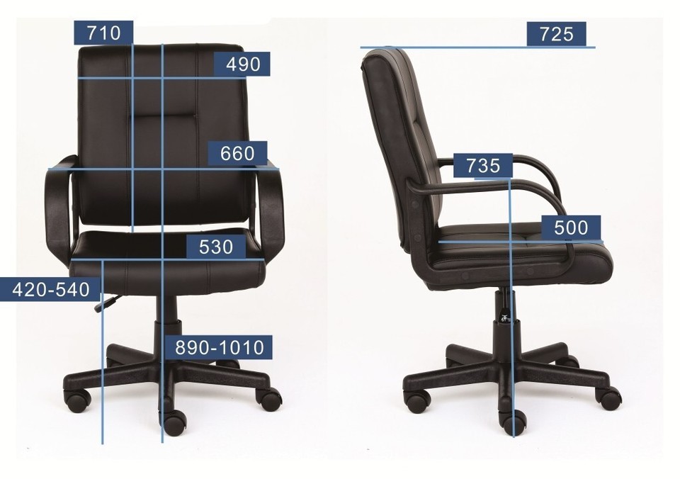 Computer Swivel Chair Office Chair Adjustable Executive Desk Chair for ...