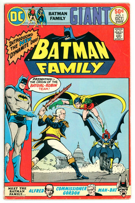 BATMAN FAMILY #1 VG/FN 5.0 ORIGIN & 1ST DYNAMITE DUO NEAL ADAMS FIRST ...