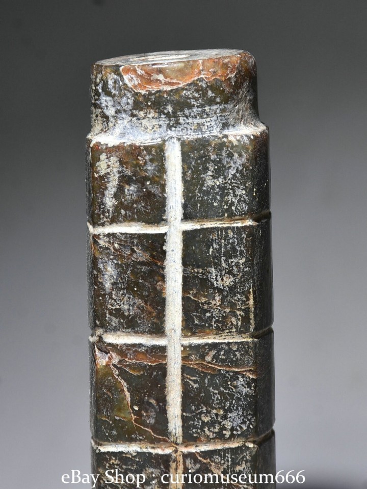 3" Chinese Hongshan culture Old Jade Carving Yu Zong Cong Amulet ...