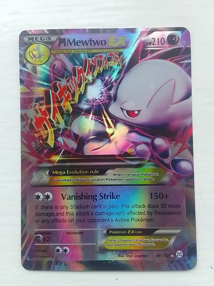 Pokemon Mega Evolutie Kaarten Mewtwo Which Mewtwo Mega Evolution Is