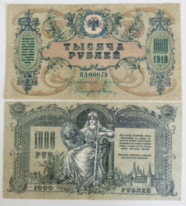 Kio'Store | eBay Stores